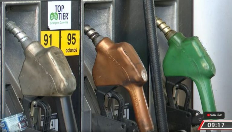 Nuevo incremento en los precios de los combustibles