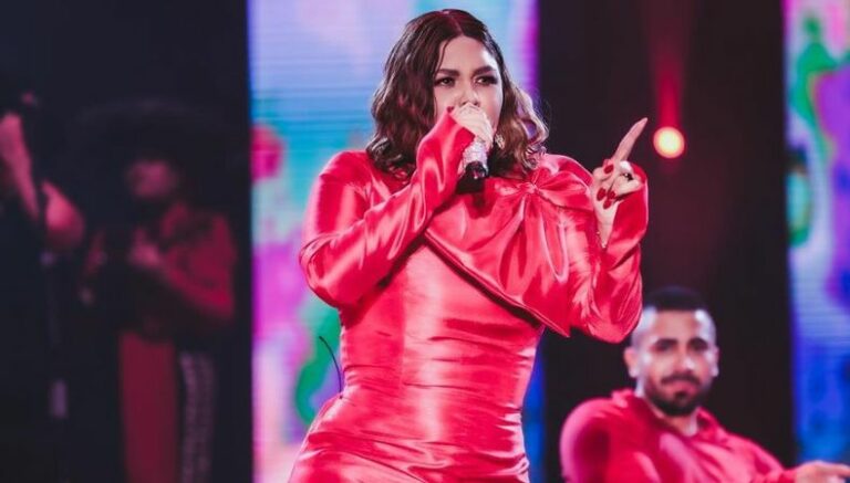 Yuridia se hará presente en El Salvador con su “Pa’ luego es tarde”